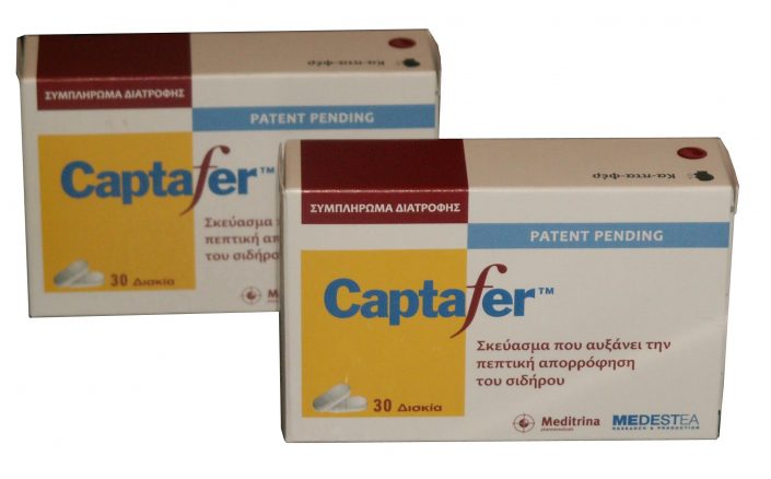 Gynecology / Captafer – meditrina