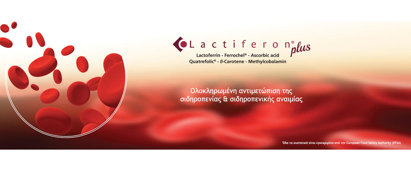 meditrina – Meditrina Pharmaceuticals