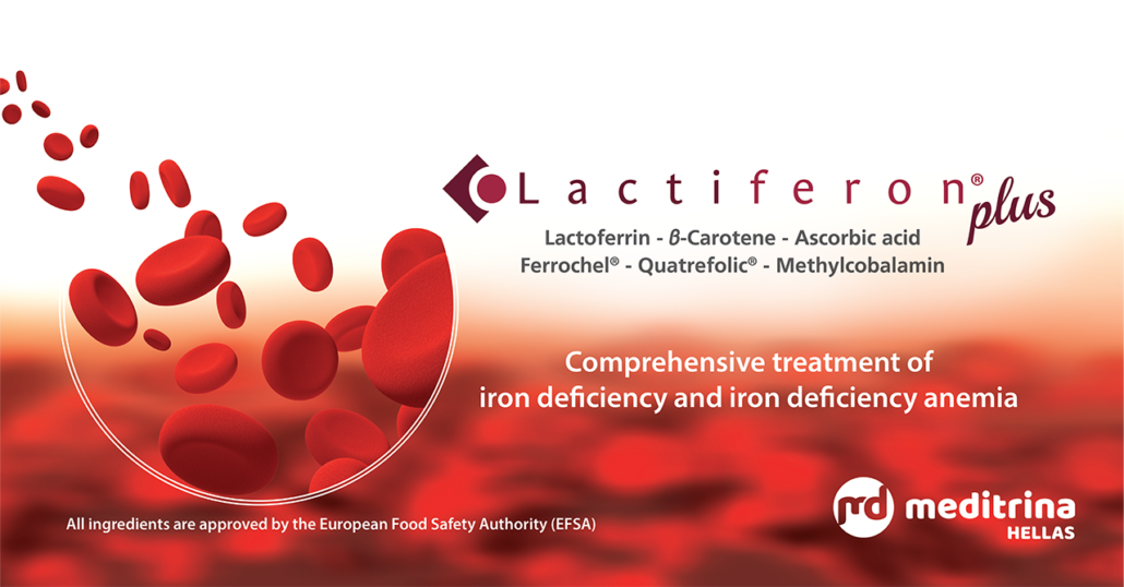 meditrina – Meditrina Pharmaceuticals