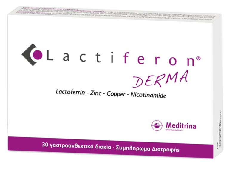 Dermatology – Lactiferon Derma – meditrina