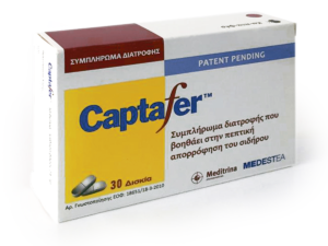 Gynecology / Captafer – meditrina
