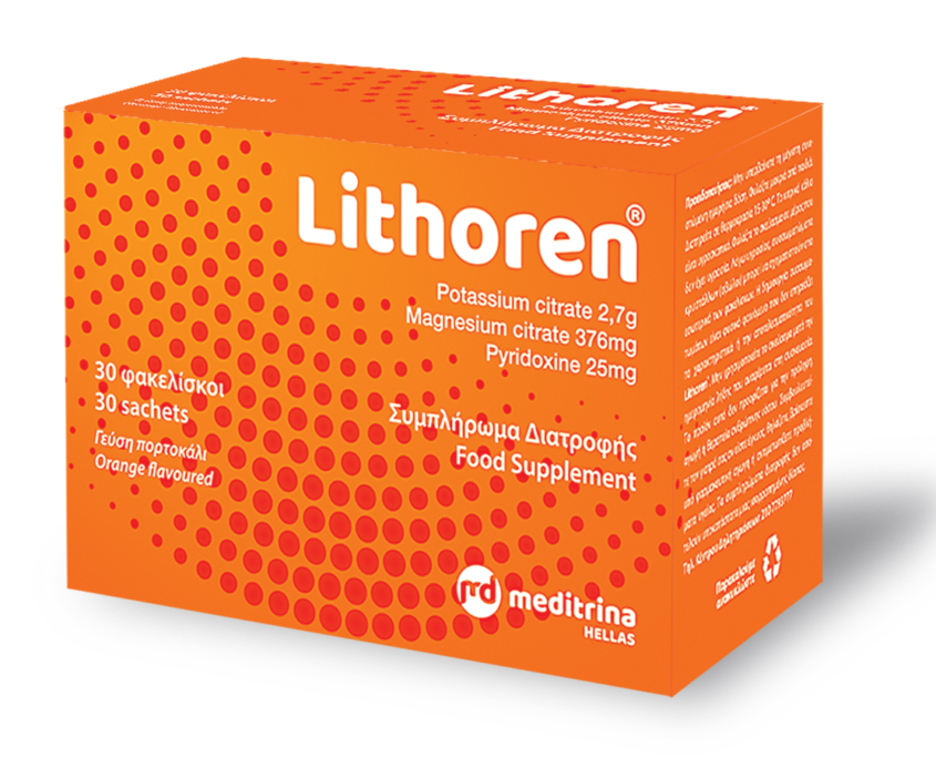 Urology / Lithoren – meditrina